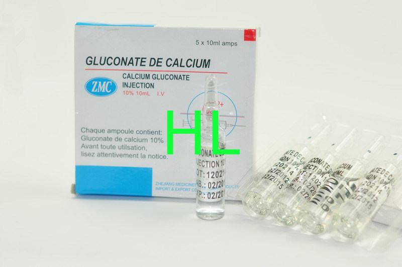 Supplemental Calcium Gluconate Injection Medicines 10% 10ML 5*10 ...