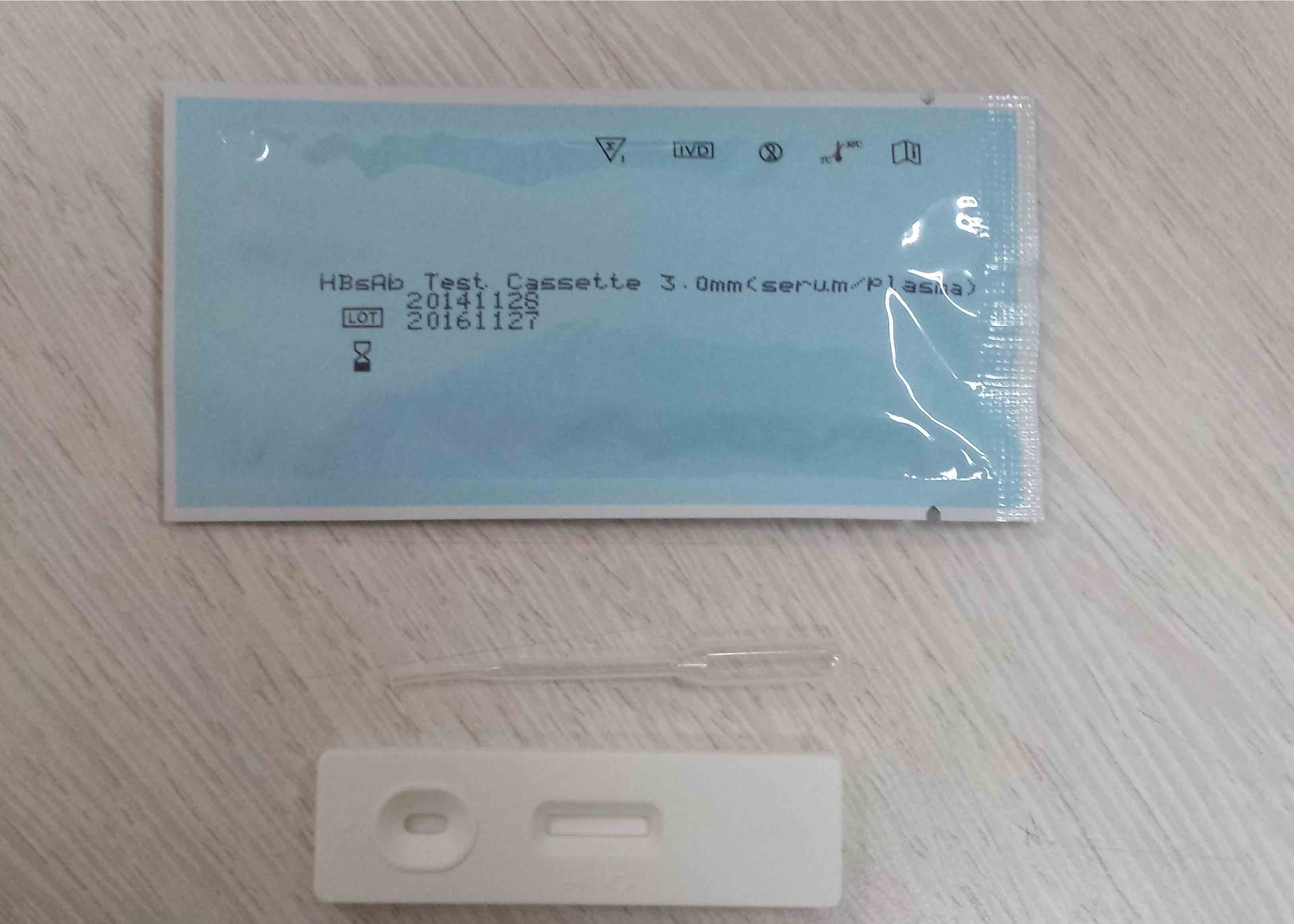 High Accuracy Medical One Step Rapid Test Kits Hbsag / Hbsab Cassette ...