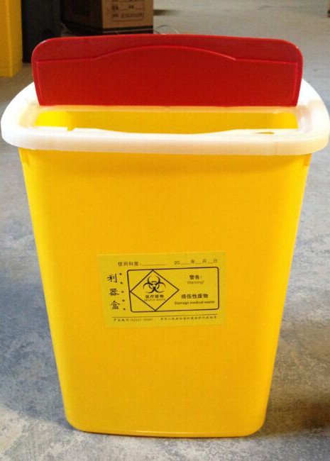 Disposable Plastic Medical Safe Sharp Container with CE ISO Approved